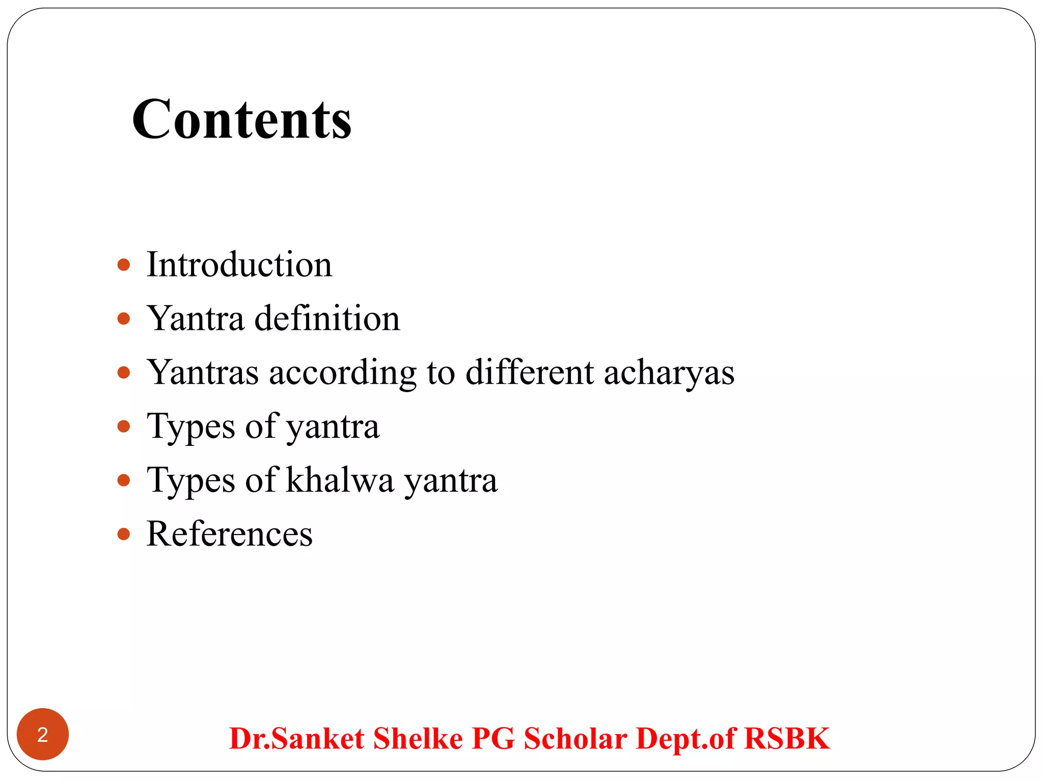 Dr.Sanket Shelke | PPTX