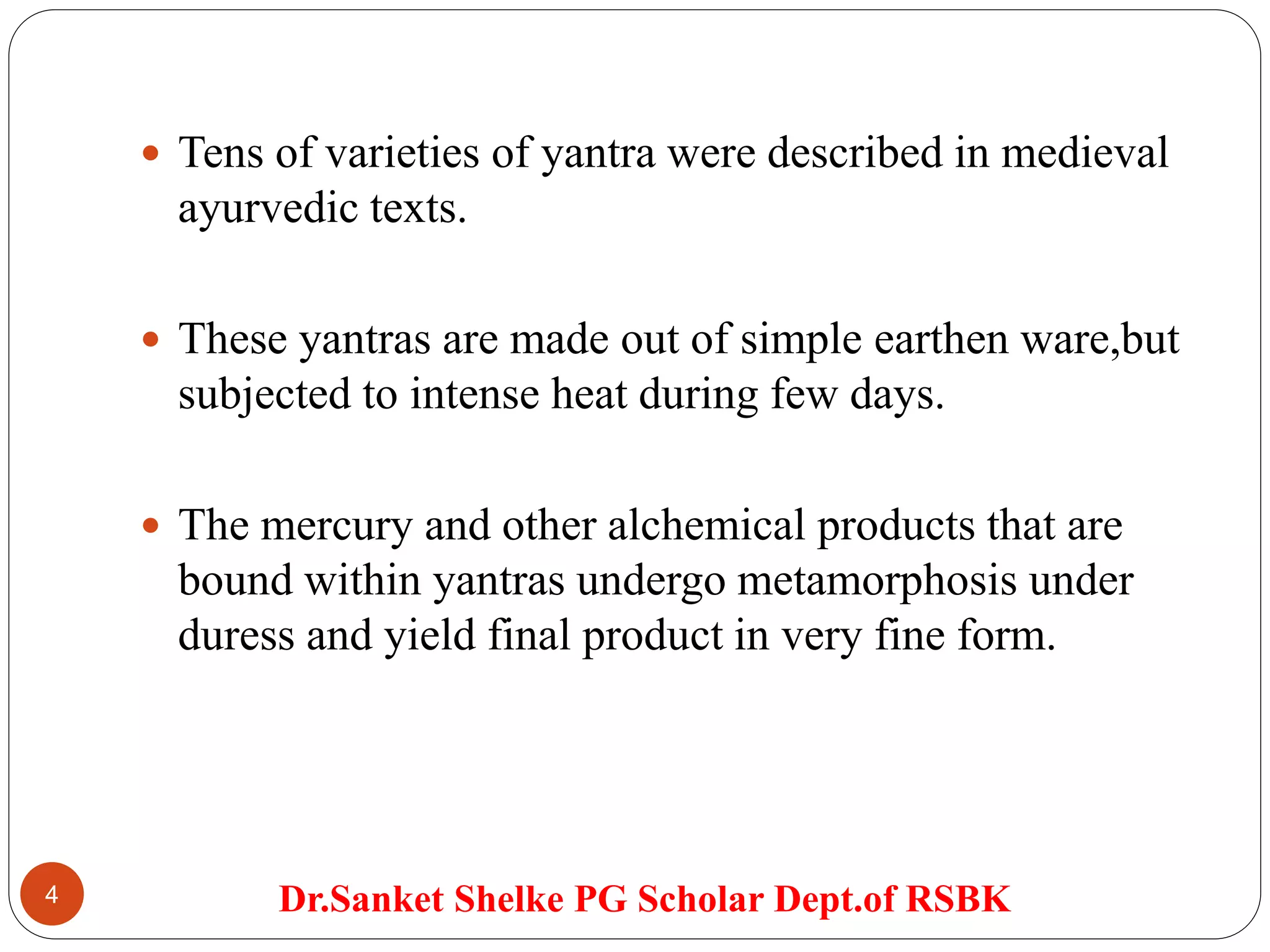 Dr.Sanket Shelke | PPTX
