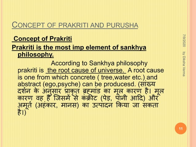 Sankhya philosophy unit2 | PPTX | Hinduism | Religion & Spirituality