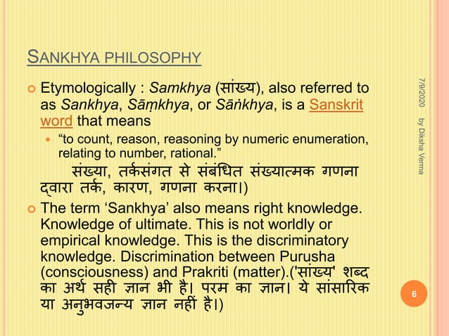 Sankhya philosophy unit2 | PPTX | Hinduism | Religion & Spirituality