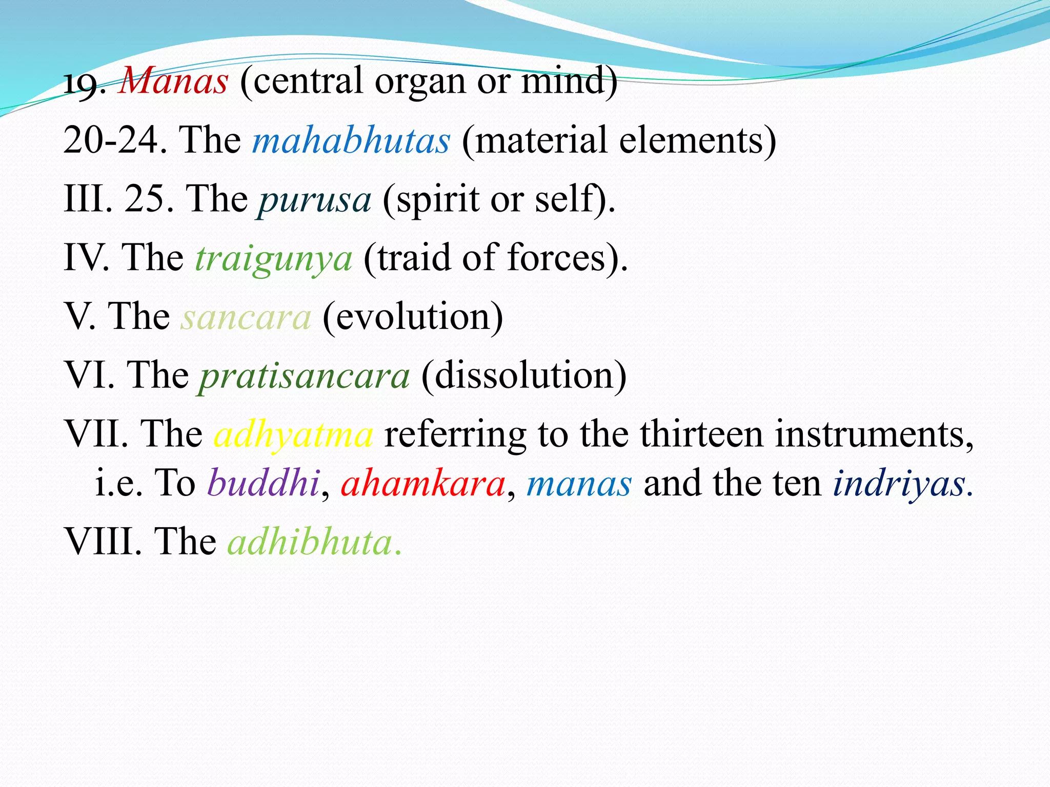 sankya philosophy | PPTX