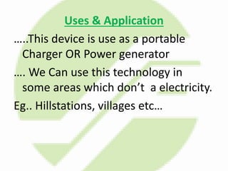 Solepower Technology | PPTX