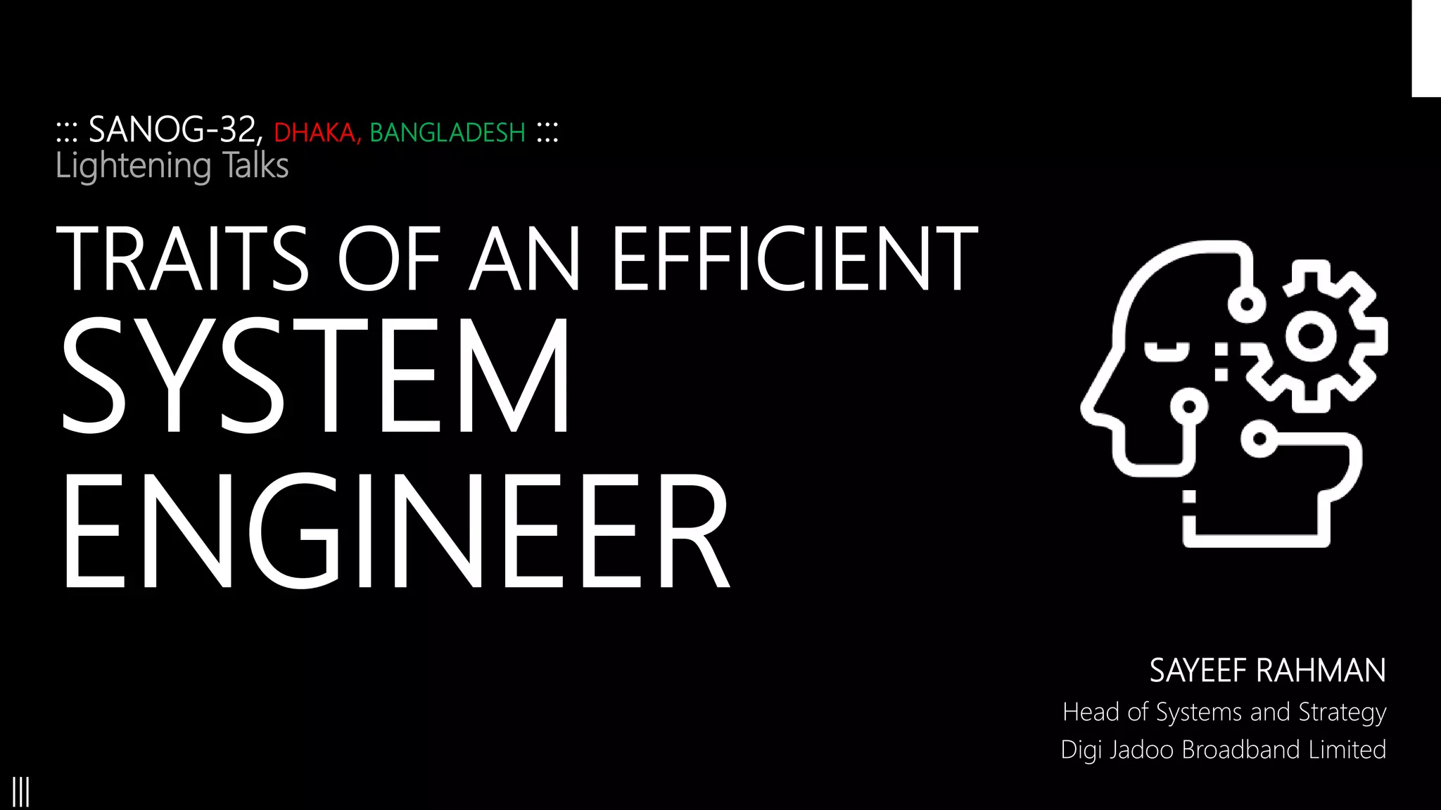 Traits of an Efficient System Engineer | PPT