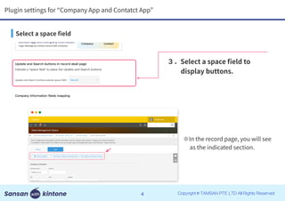 Sansan with kintone | Plugin settings for "Company App and Contact App" | PPT
