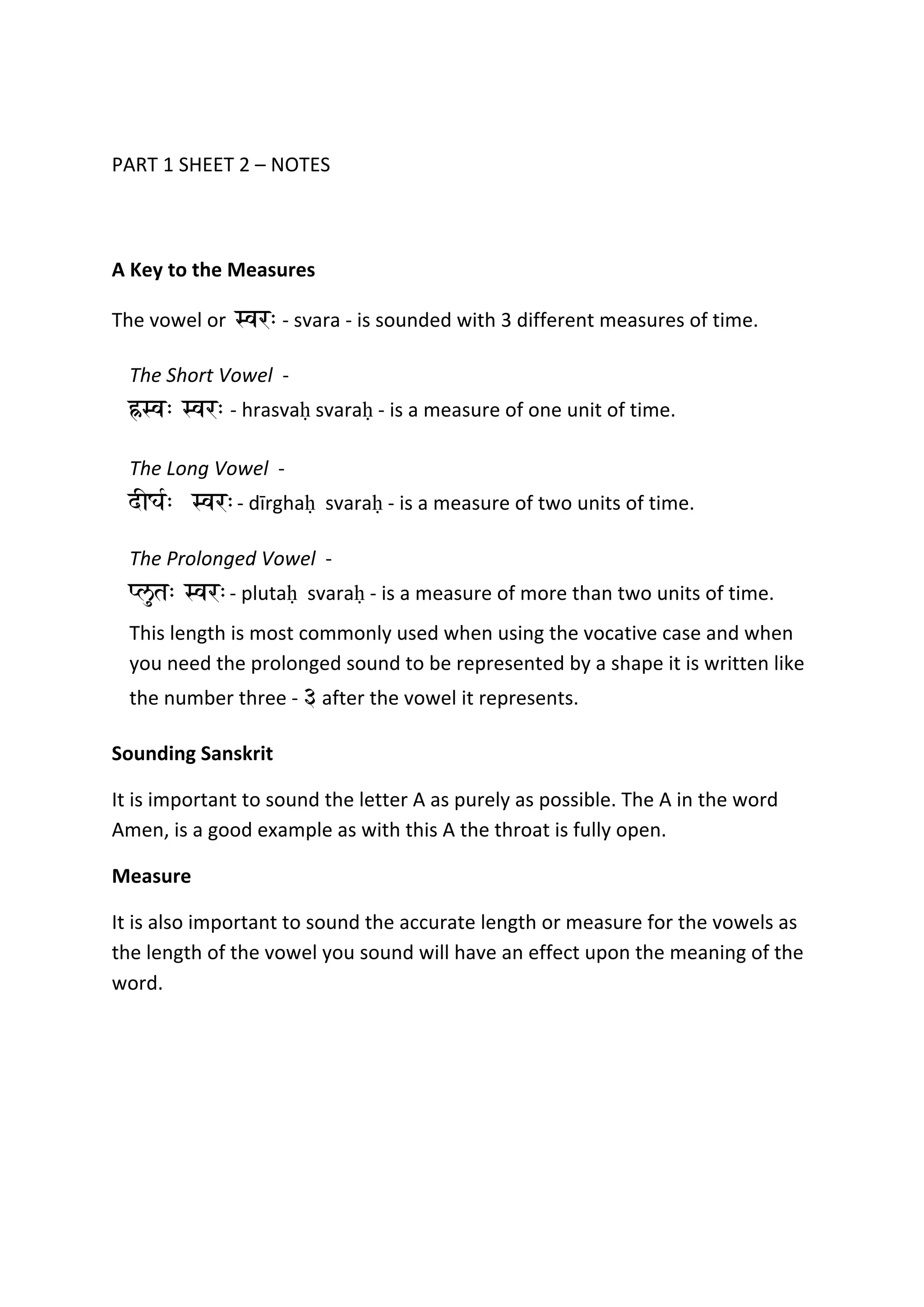Sanskrit beginners course-part1 | PDF