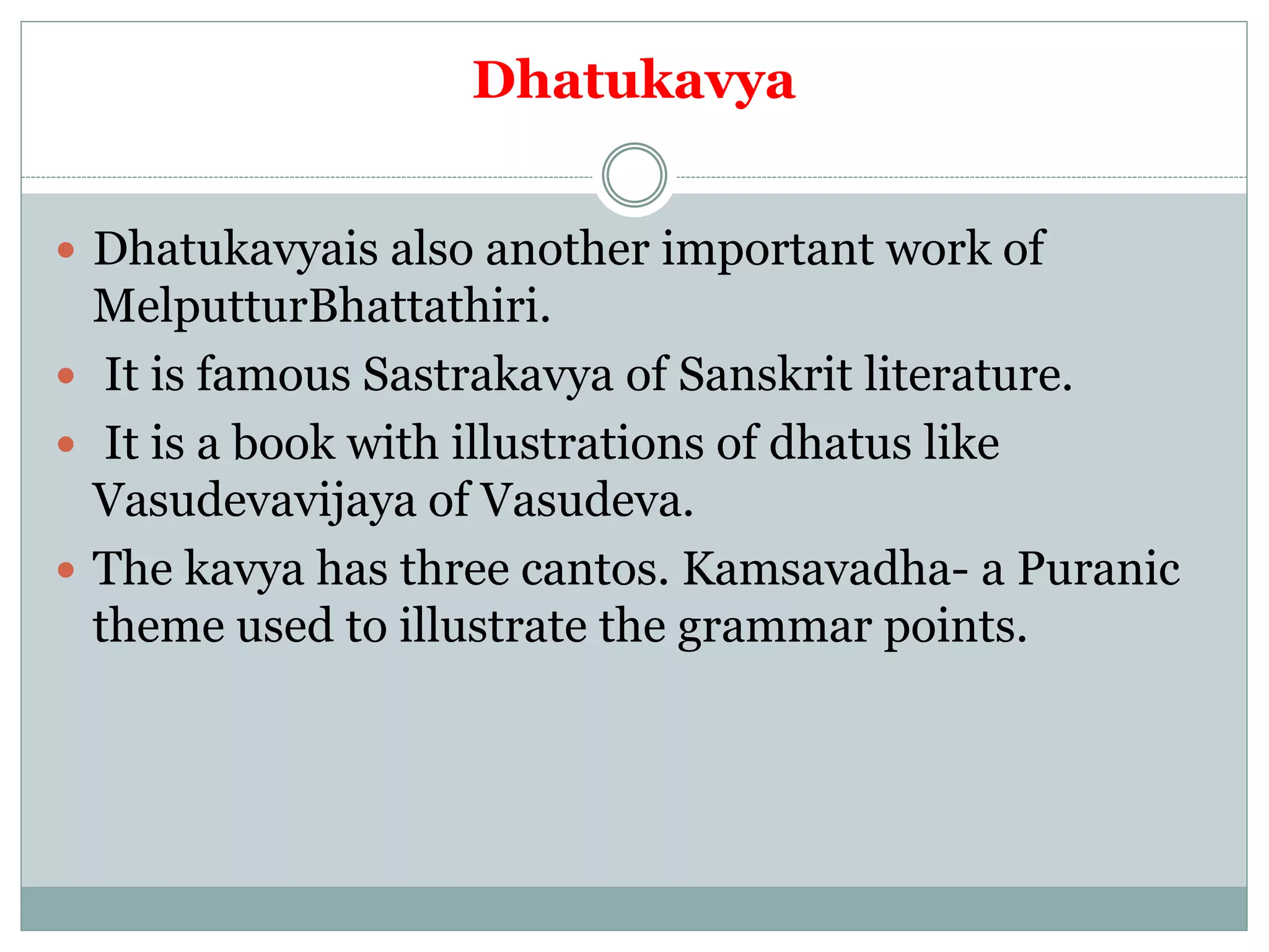 Sanskrit bindhya | PPTX