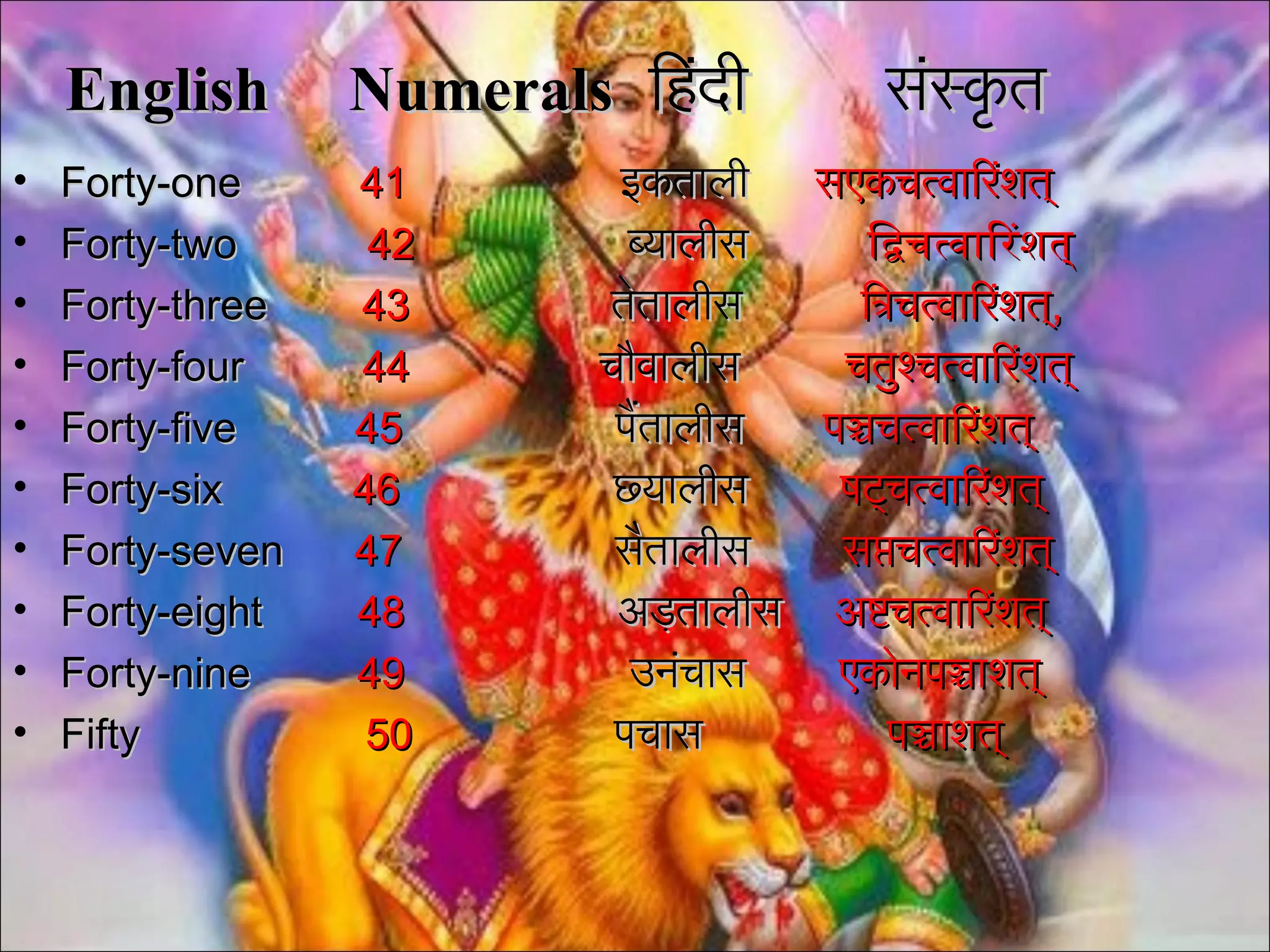 Sanskrit Shabdarup, Ginti | PPT