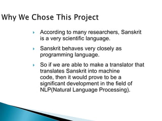 Sanskrit parser Project Report | PPT