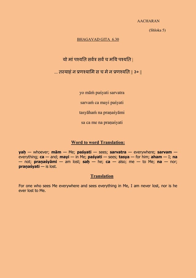 Sanskrit sloka classes_m2 | PDF