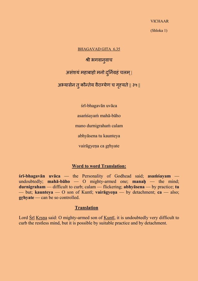 Sanskrit sloka classes_m2 | PDF