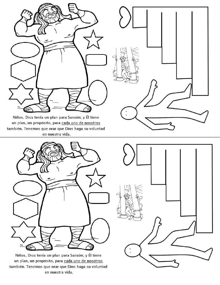 Sanson Biblia Antiguo Testamento Sanson Y Dalila