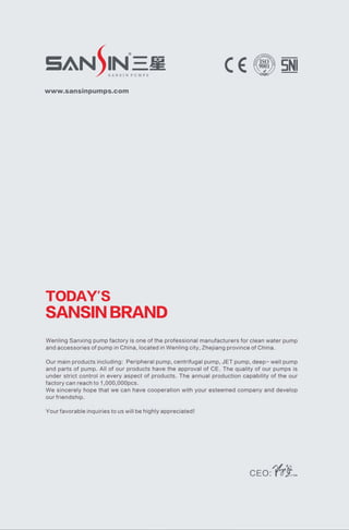 Sansin Land Pump Catalog | PDF