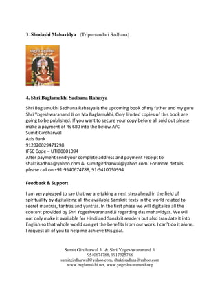 Santaan gopal mantra vidhi in hindi and sanskrit pdf | PDF