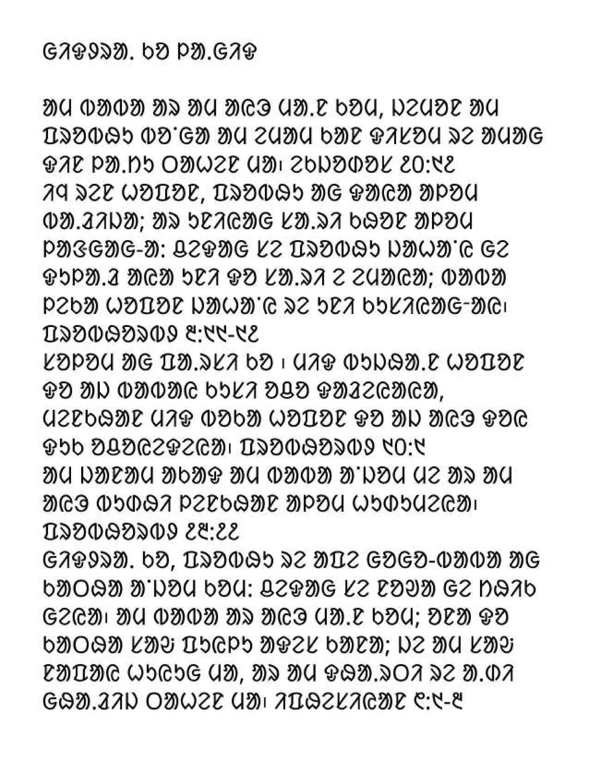 Santali (Ol Chiki) Child Discipline Tract.pdf