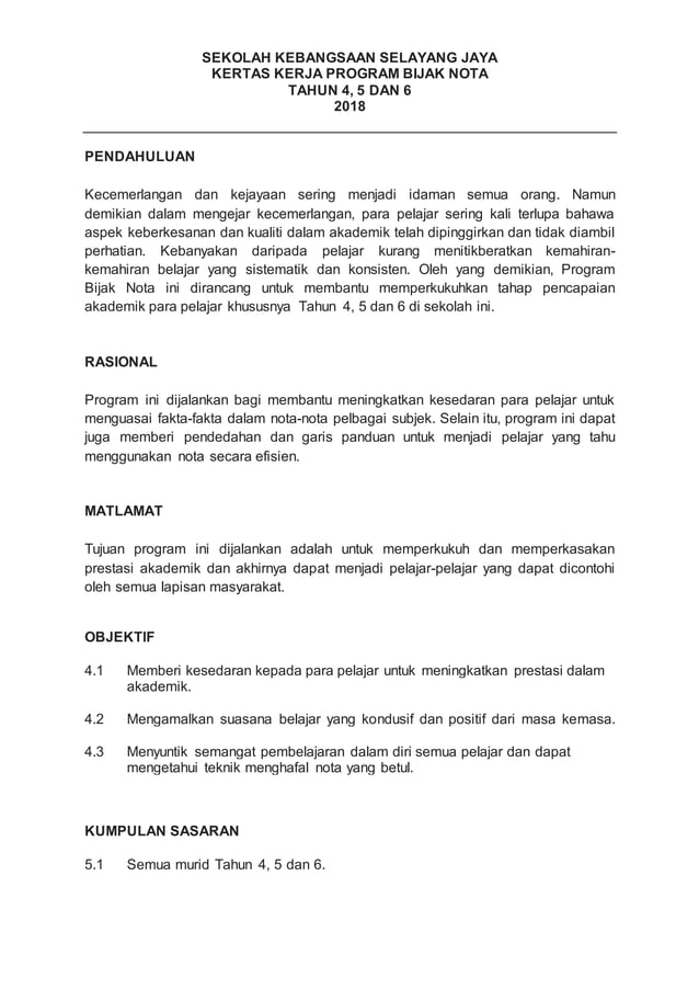 Santapan minda thn 6 | DOCX