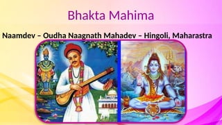 Sant/Bhakta Mahima and Ultimate of God values | PPTX