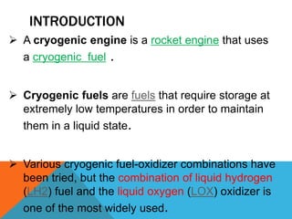 cryogenic engine ppt by santosh | PPTX