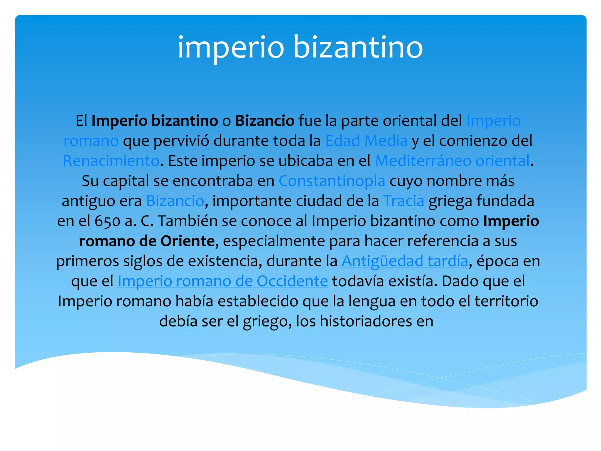 El imperio bizantino | PPTX
