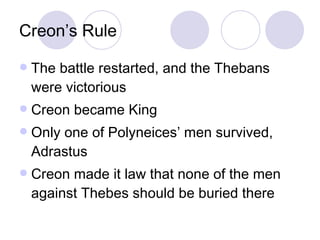 The Royal House of Thebes | PPT