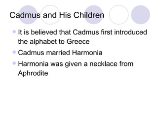 The Royal House of Thebes | PPT