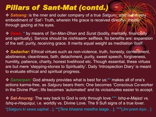 Sant mat ppt | PDF