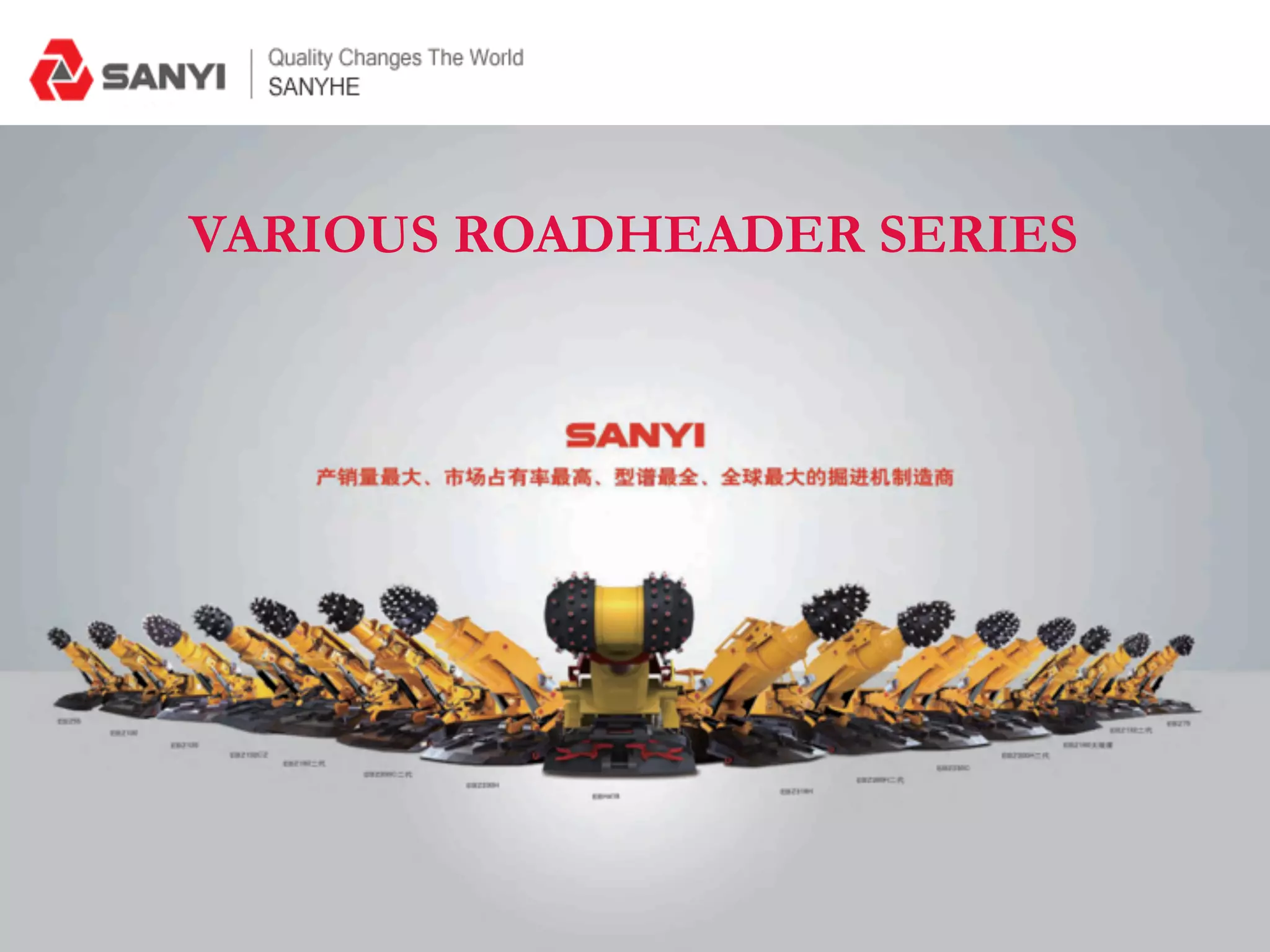 Sany mining equipment series | PDF