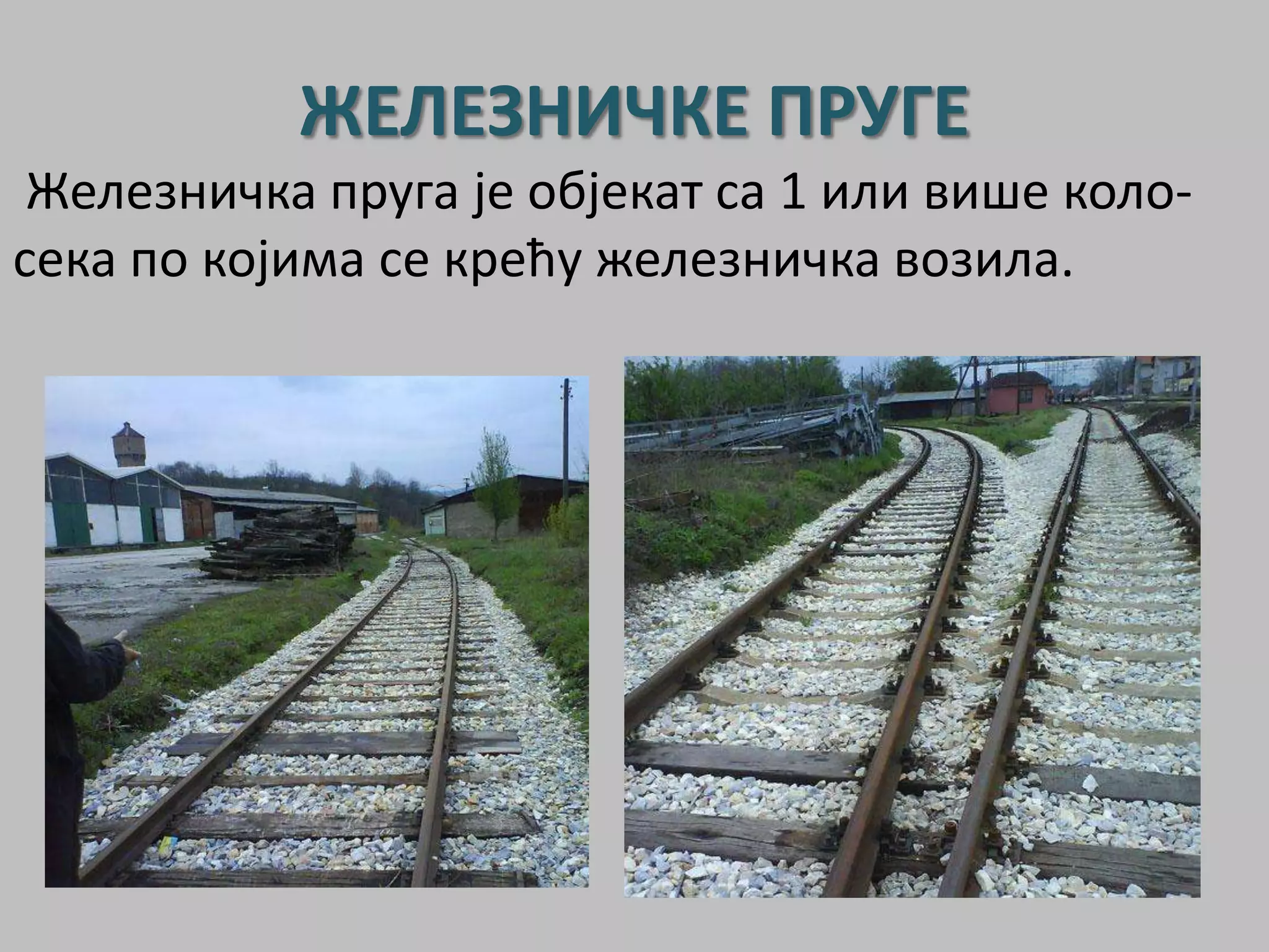 Građevinski objekti usaobraćaju | PPTX