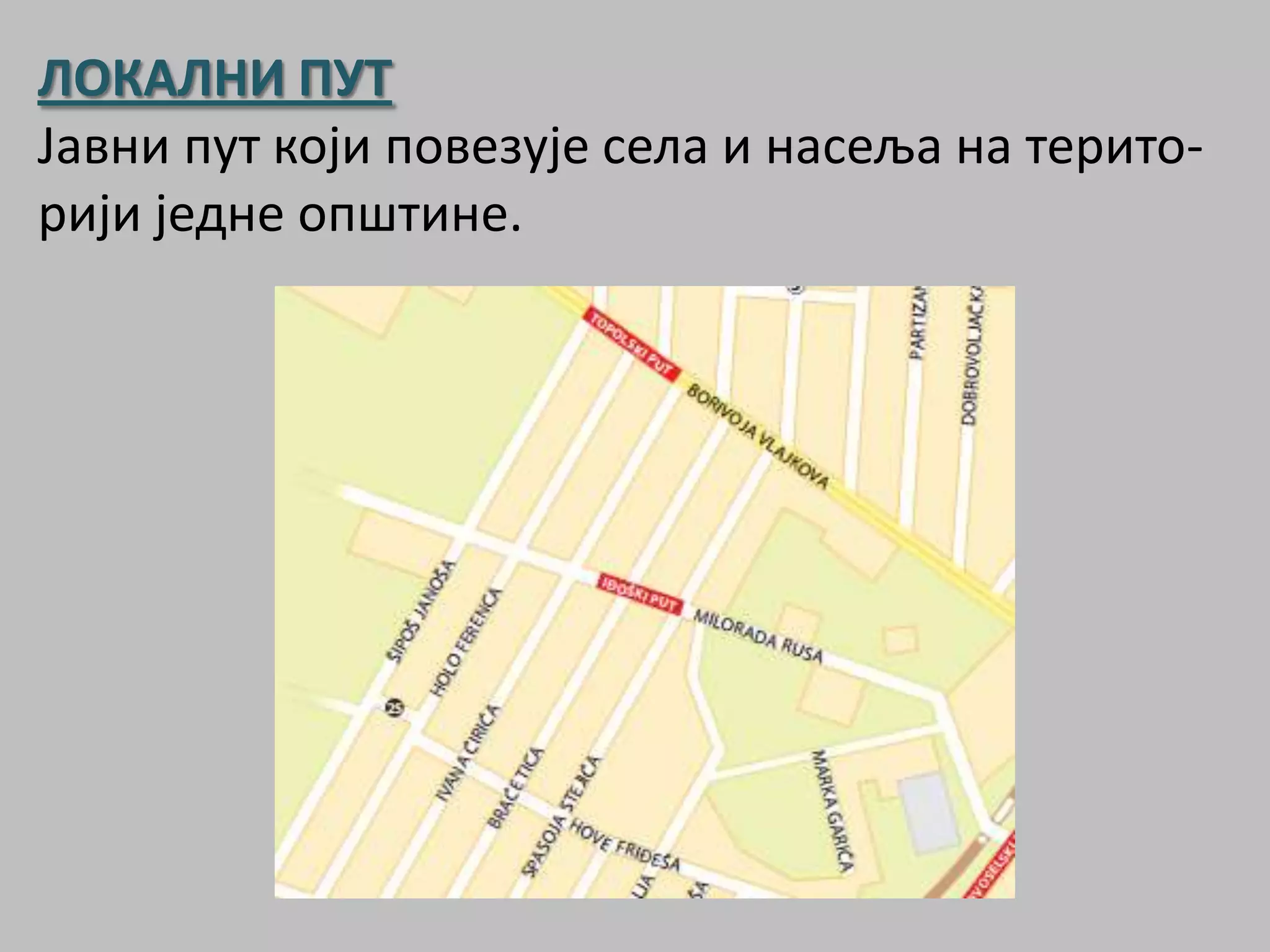 Građevinski objekti usaobraćaju | PPTX