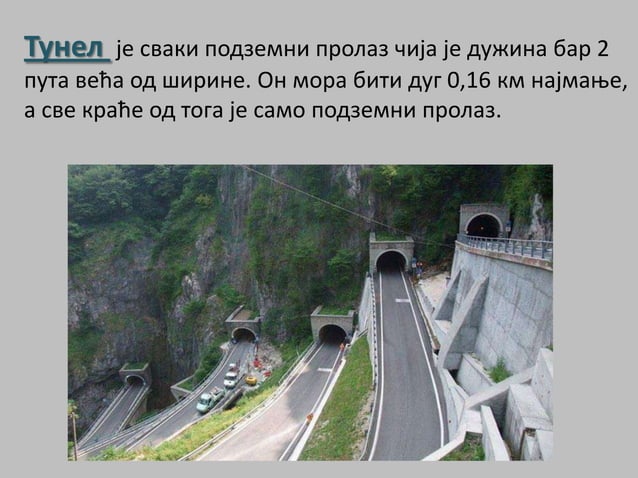 Građevinski objekti usaobraćaju | PPTX