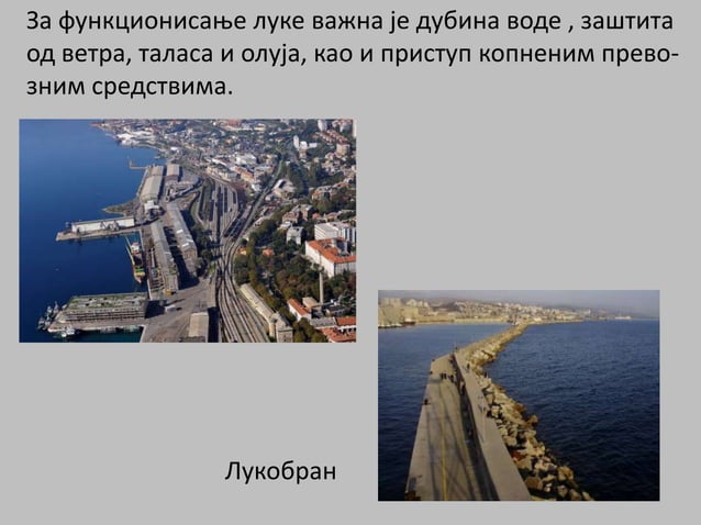 Građevinski objekti usaobraćaju | PPTX