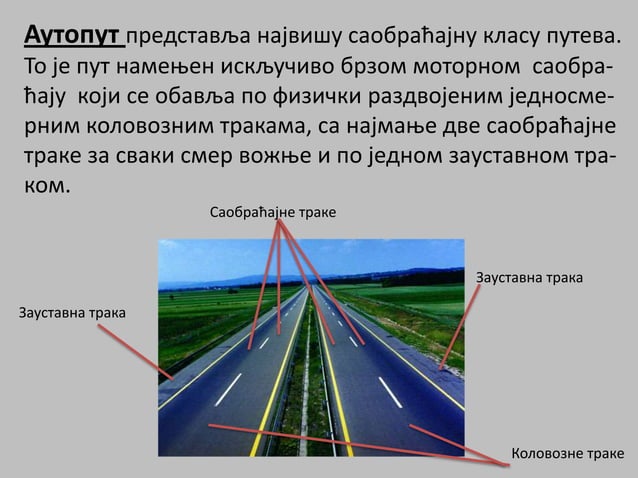 Građevinski objekti usaobraćaju | PPTX