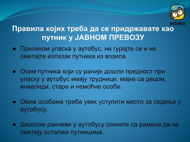 Saobracaj 5.razred | PPTX