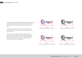 [Sao kimbranding] hồ sơ quản trị thương hiệu do Sao Kim thực hiện cho thương hiệu Hồng Hà Sài ...