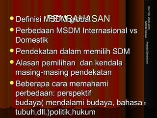 Sap 13-msdm-09-10 | PPT