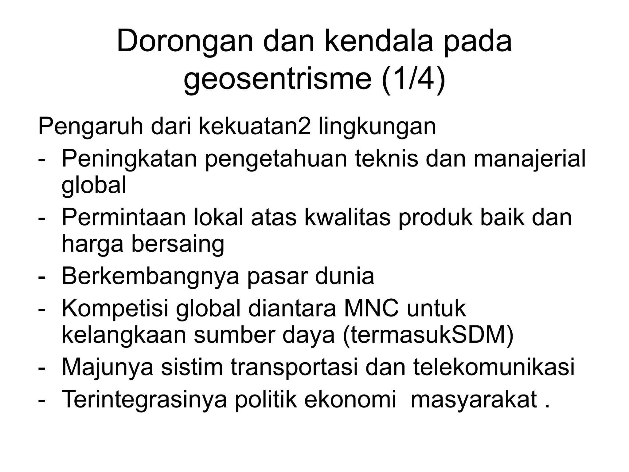sap-14-msdm08.ppt