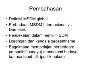 sap-14-msdm08.ppt