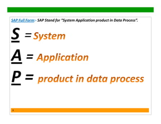 Sap | PDF