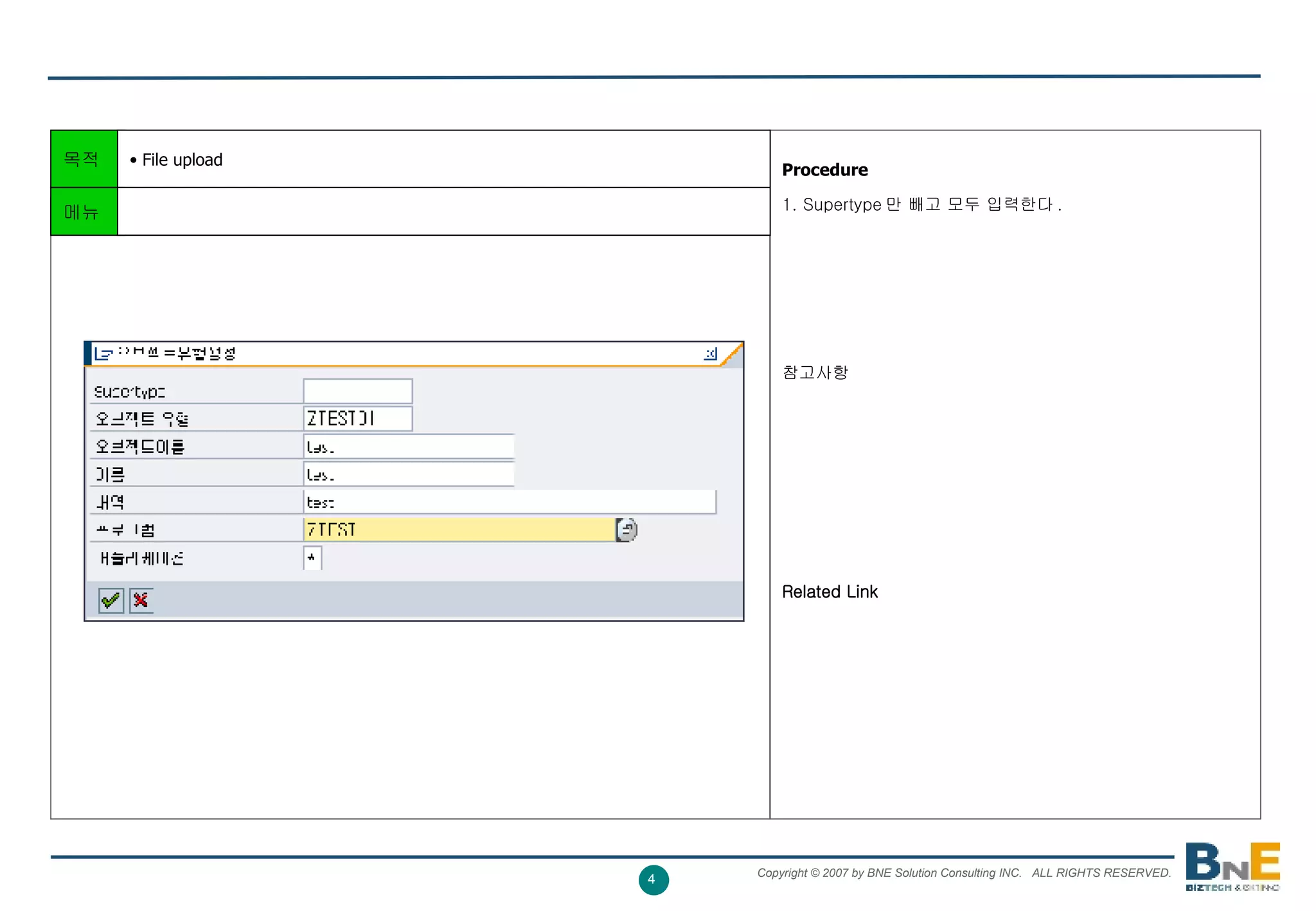 Sap Abap File Save Cl Gos Manager Ppt