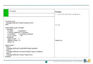 SAP Abap File Save (Cl Gos Manager) | PPT