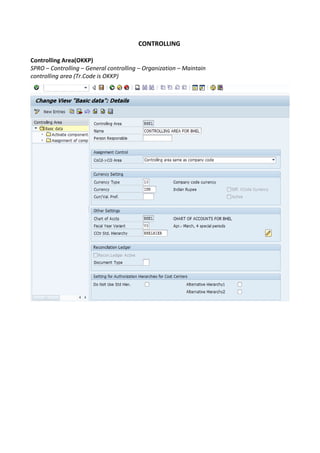 Sap ent structure | ODT