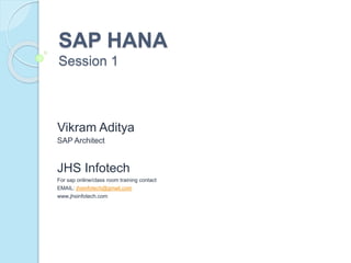 SAP HANA Session1 JH SOFTECH | PPT
