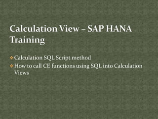 Sap hana online training course ppt | PPT