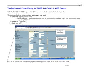 Sap purchase-requisition-how-to | PDF