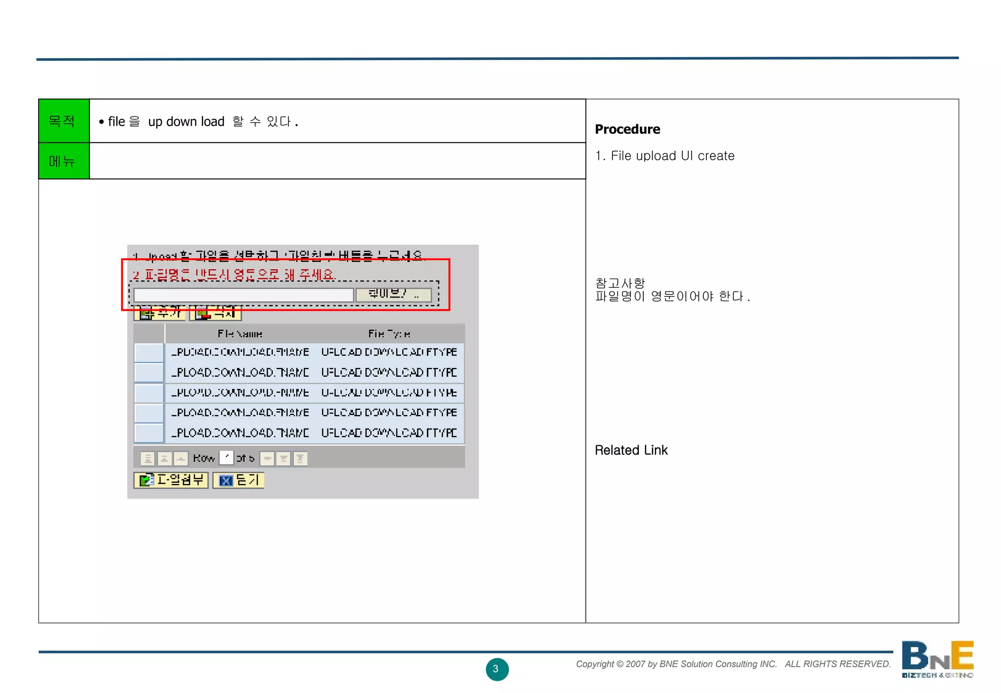 Sap Webdynpro File Up Down Load Ppt 4884