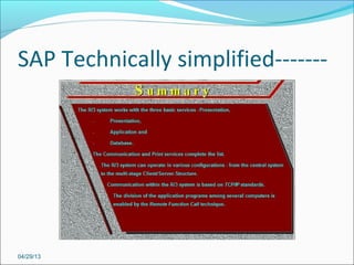 Sap basic training sap technical overview | PPT