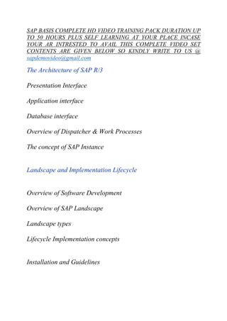 SAP BASIS TRAINING VIDEO TUTORIAL | PDF