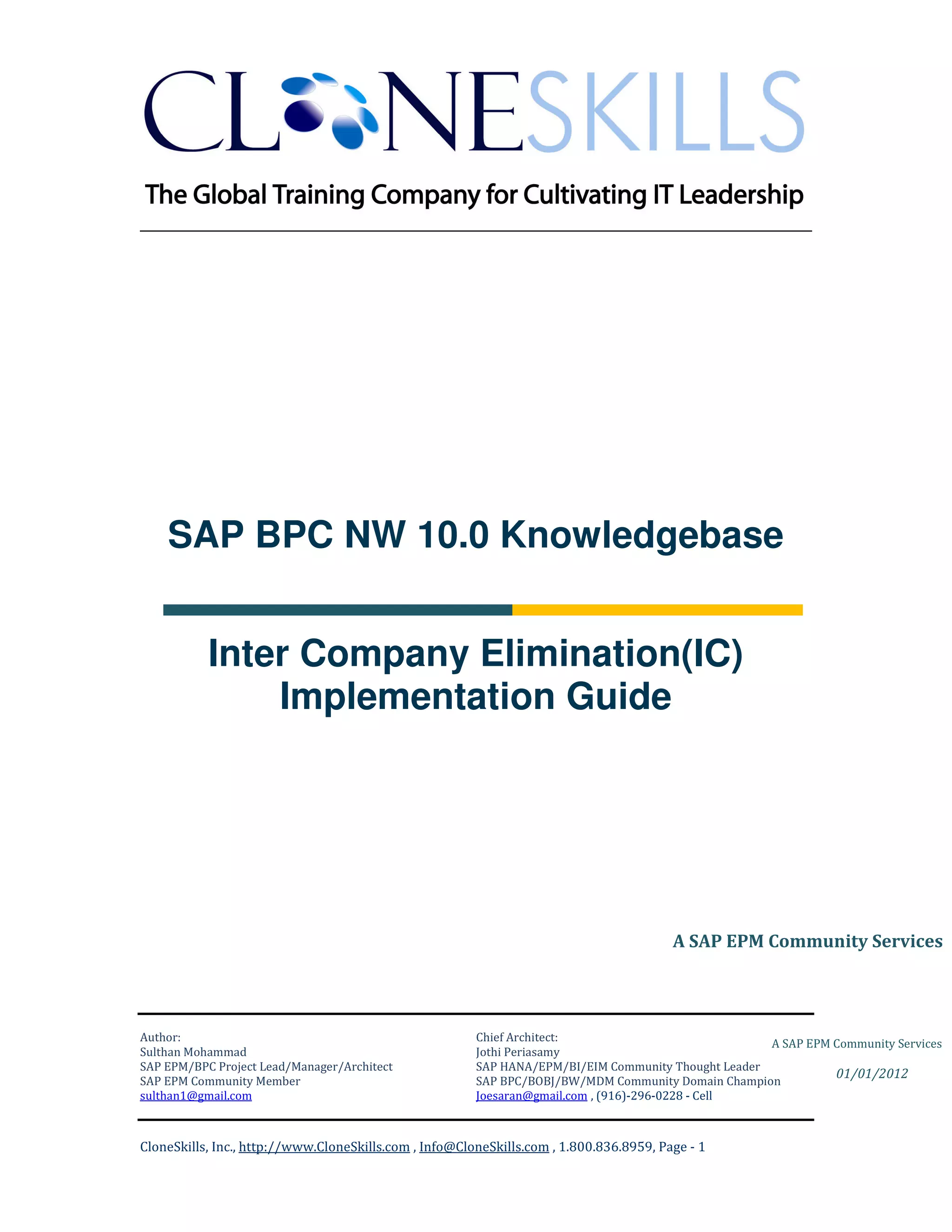 Sap bpc nw 10.0 consolidations ( ic elimination) implementation guide v1 p | PDF