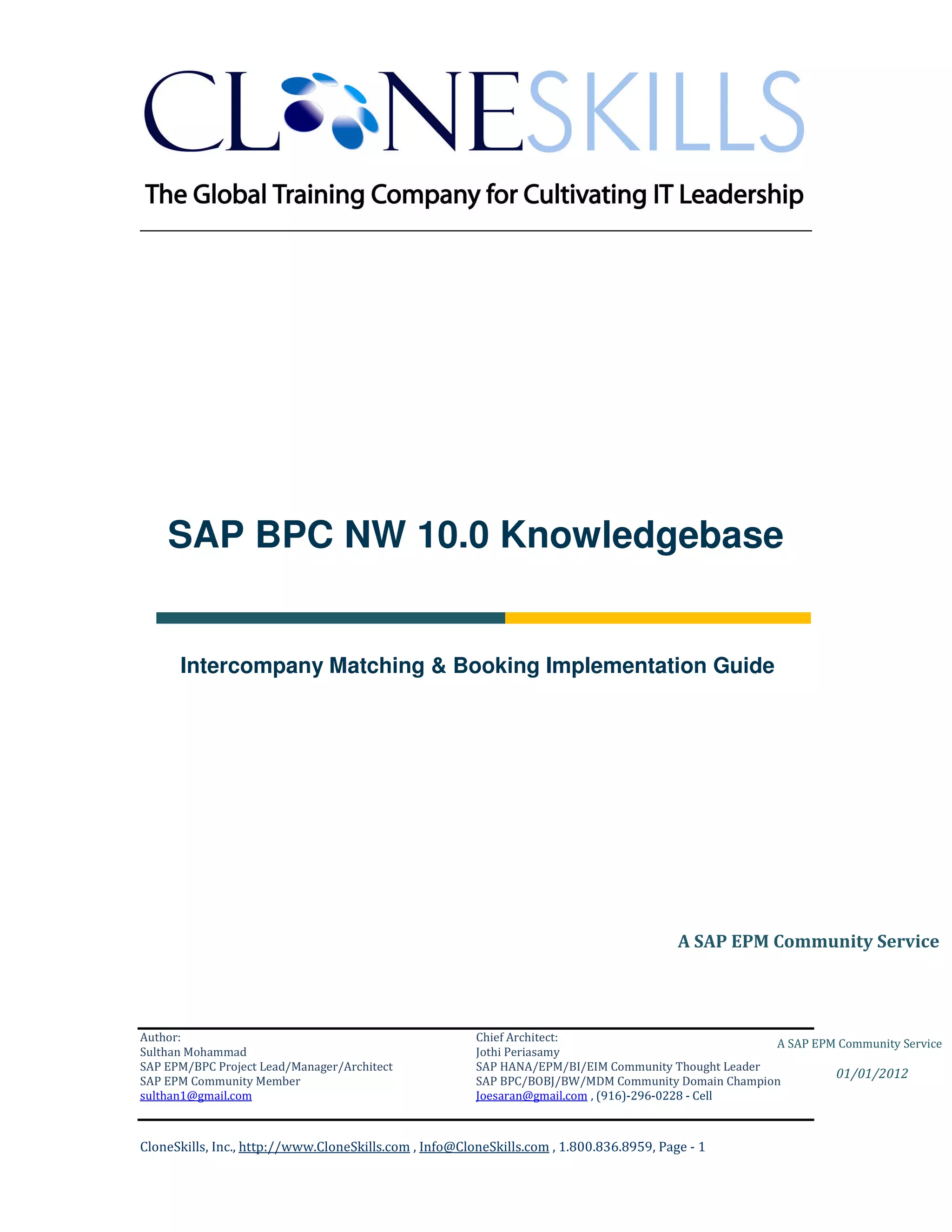 Sapbpc nw 10.0 consolidations ic matching & ic booking v5 | PDF