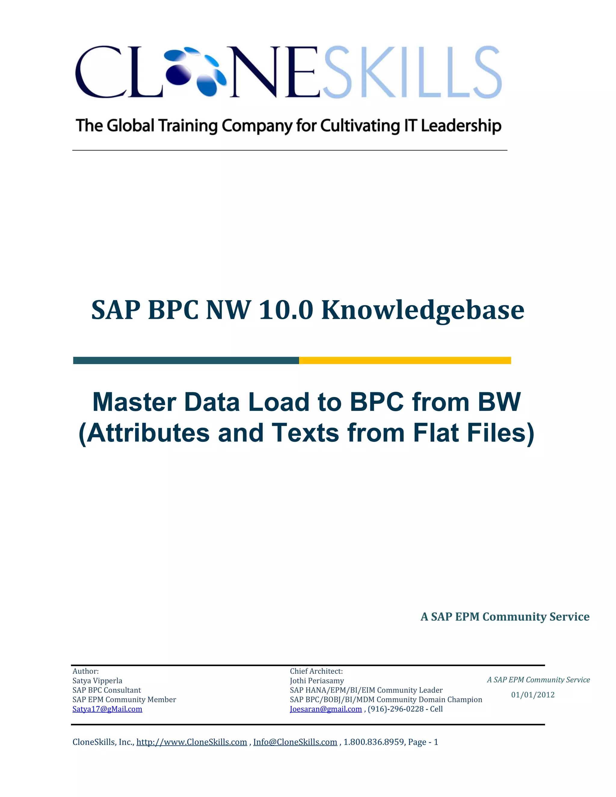 SAP BPC NW 10.0 Master Data Load to BPC from BW | PDF