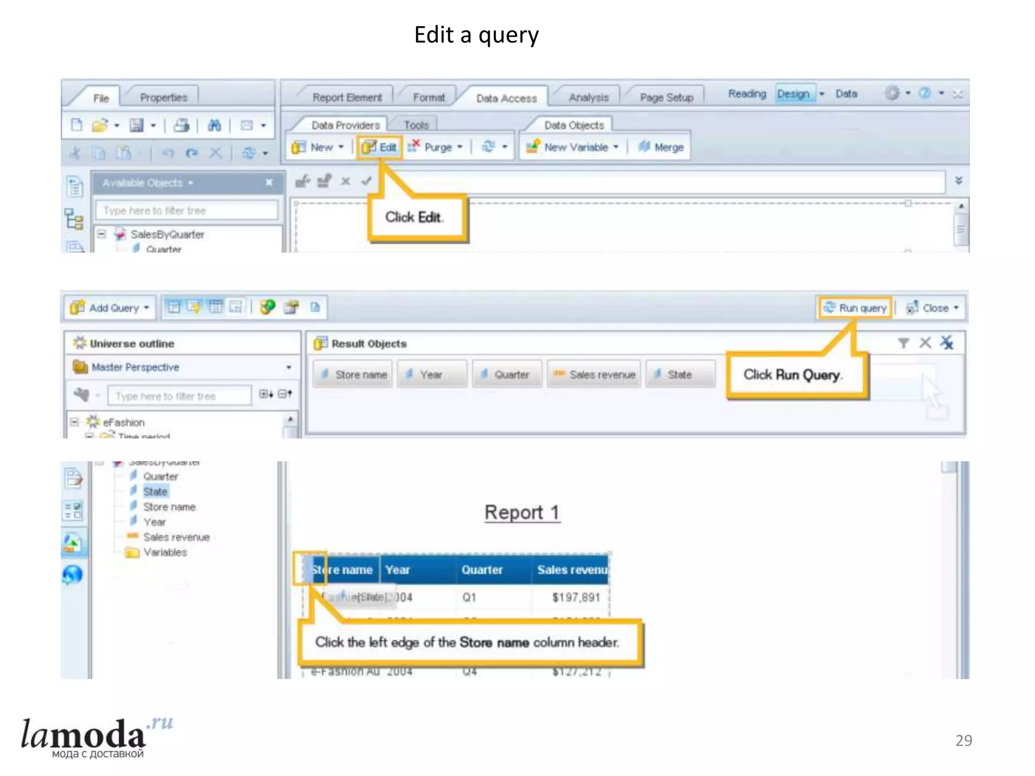 Sap business objects 4 quick start manual | PPT
